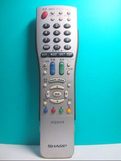 S96-609 シャープ テレビリモコン GA366WJSA 即日発送 保証付(リモコン)｜売買されたオークション情報、yahooの商品情報をアーカイブ公開 - オークファン（aucfan.com）