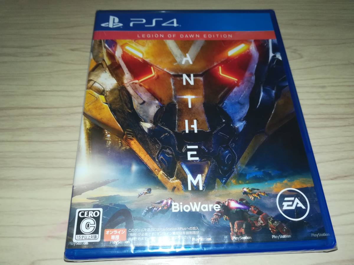 PS4 ANTHEM アンセム LEGION OF DAWN EDITION EA(PS4ソフト)｜売買されたオークション情報、yahooの商品情報をアーカイブ公開 - オークファン ...