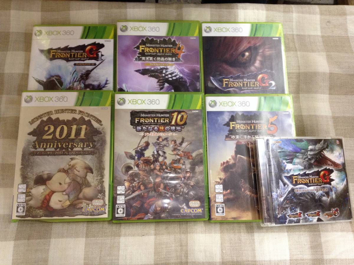 モンスターハンター フロンティア いろいろ まとめて セット 1円スタート ジャンク出品 Xbox360 Monster Hunter Frontier(アクション)｜売買されたオークション ...