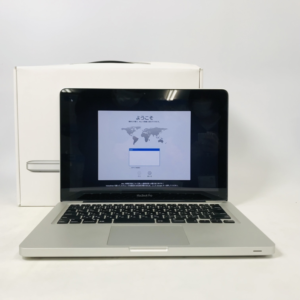 み MacBook Pro 13インチ Early 2011 Core i5 2.3GHz/8GB/320GB MC700J/A ...