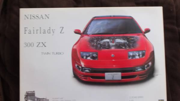 ハセガワ 1/12 日産フェアレディZ 3000ZX ツインターボ(日産)｜売買されたオークション情報、yahooの商品情報をアーカイブ公開 ...