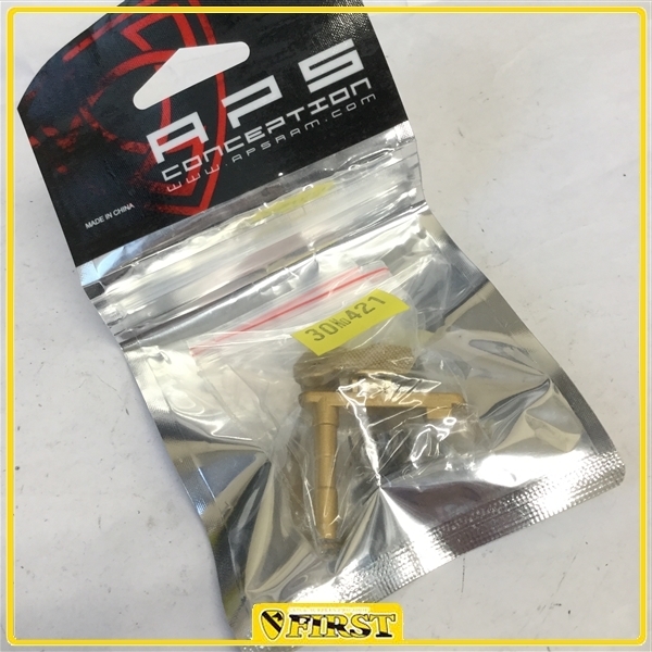 5661 ネコポス対応 APS製 電動M16/M4シリーズ アンビマガジンキャッチ ゴールド(パーツ)｜売買されたオークション情報、yahooの商品情報をアーカイブ公開 - オークファン ...