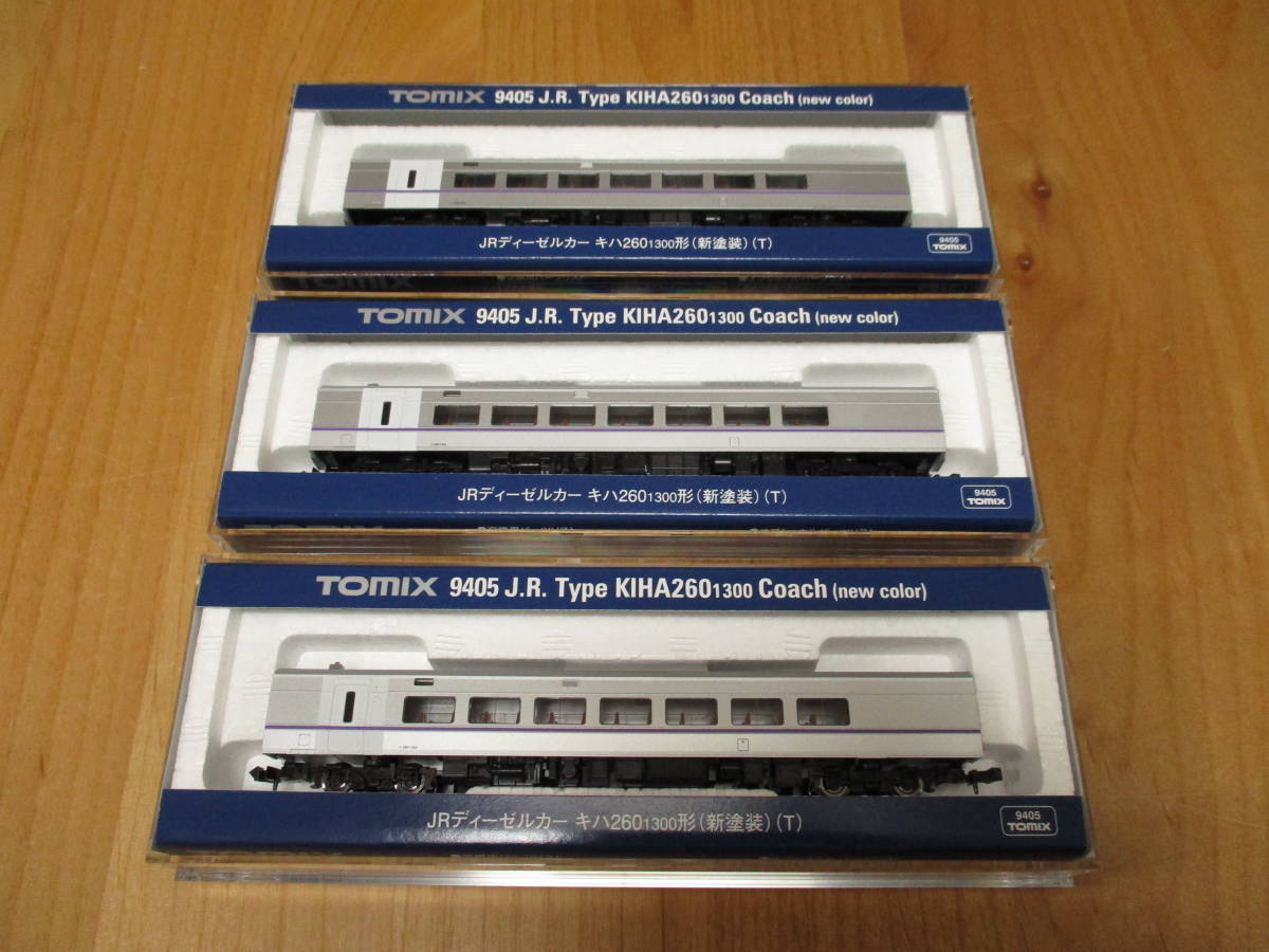 TOMIX 9405 JRキハ2601300形 新塗装 ×3両(ディーゼルカー)｜売買されたオークション情報、yahooの商品情報をアーカイブ ...