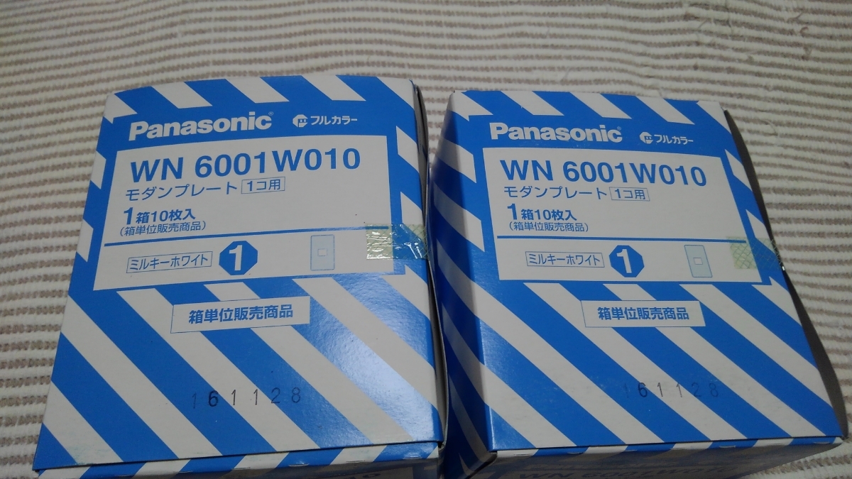 パナソニック フルカラー WN6001 1個用プレート 新古 20個(スイッチプレート、スイッチカバー)｜売買されたオークション情報、yahooの商品情報をアーカイブ公開 - オークファン ...