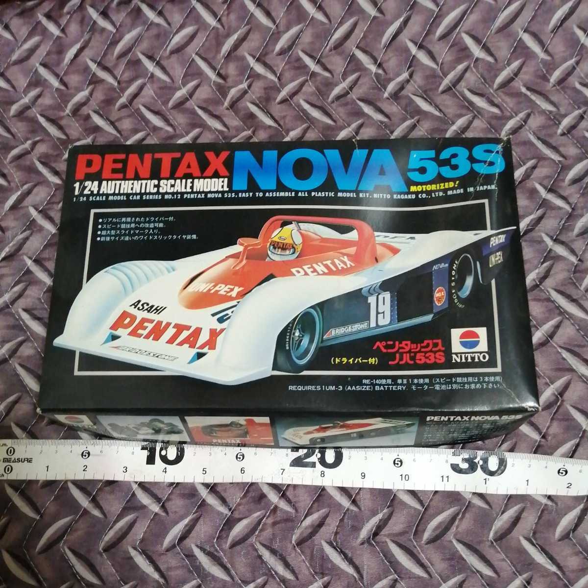 当時物 日東科学1/24 PENTAX NOVA 53S(GT)｜売買されたオークション情報、yahooの商品情報をアーカイブ公開 ...