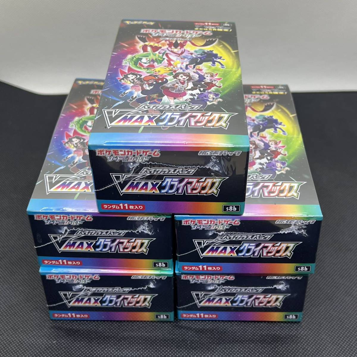 ポケモンカード ポケカ シュリンク付 BOX VMAXクライマックス 5BOX(ポケモンカードゲーム)｜売買されたオークション情報、yahooの商品情報をアーカイブ公開 - オークファン ...