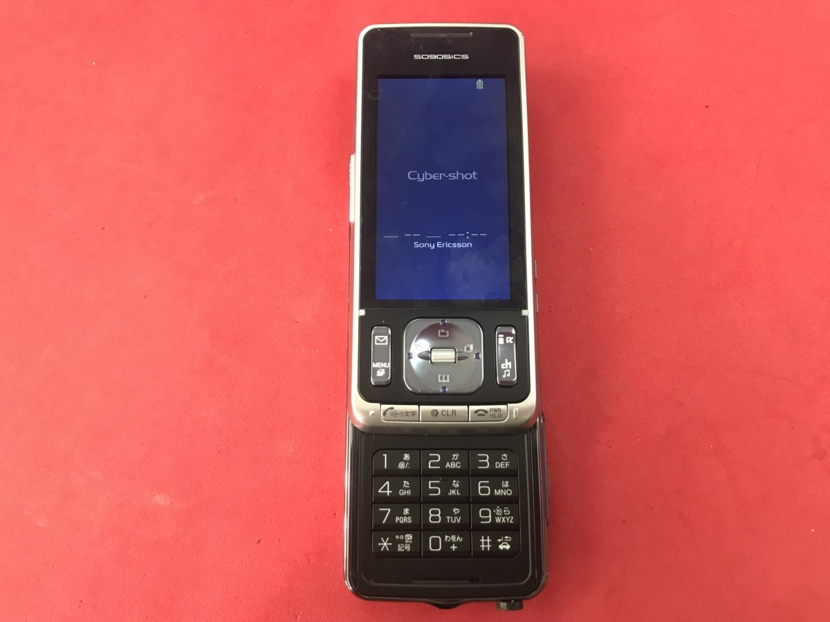 docomo FOMA Cyber-shot SO905iCS シルバー 利用制限〇 ガラケー 送料198円(ソニー・エリクソン)｜売買された ...
