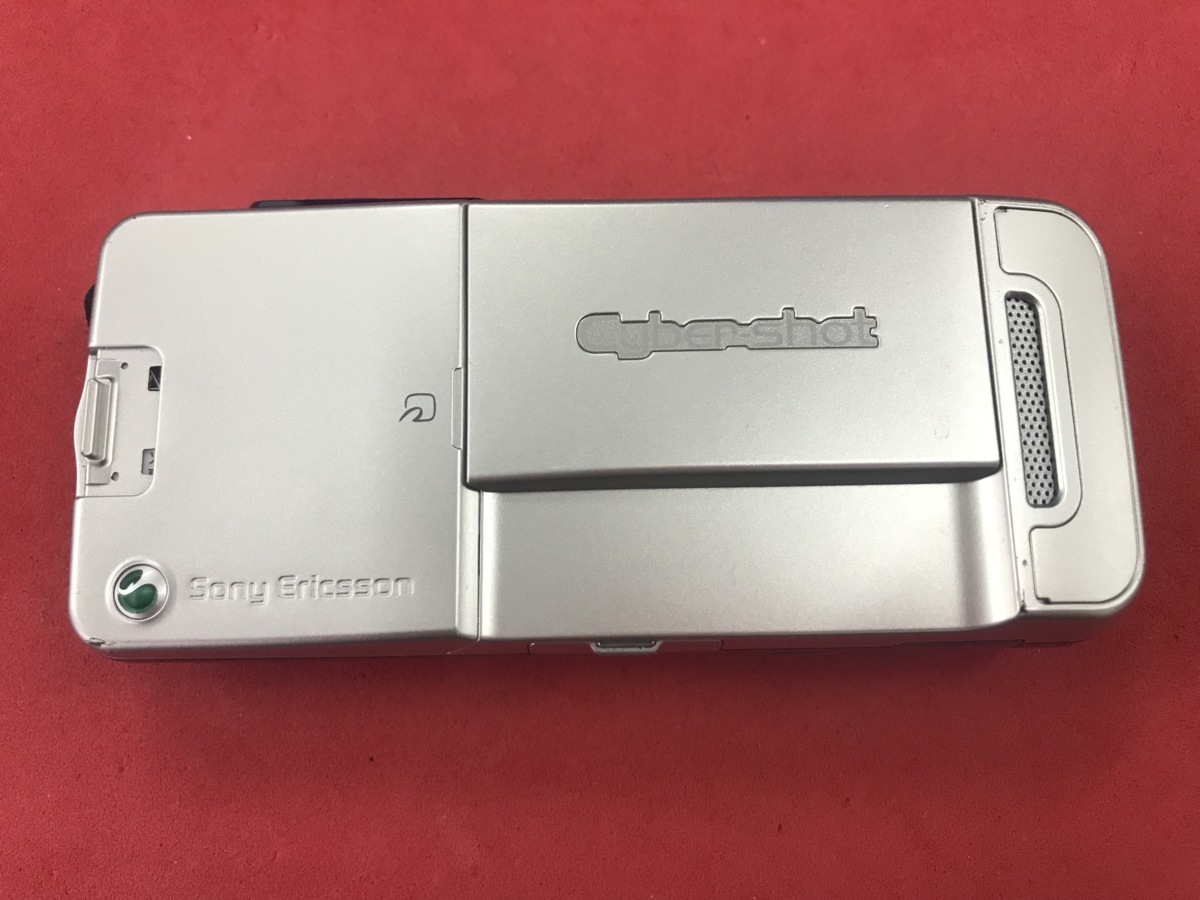 docomo FOMA Cyber-shot SO905iCS シルバー 利用制限〇 ガラケー 送料198円(ソニー・エリクソン)｜売買された ...