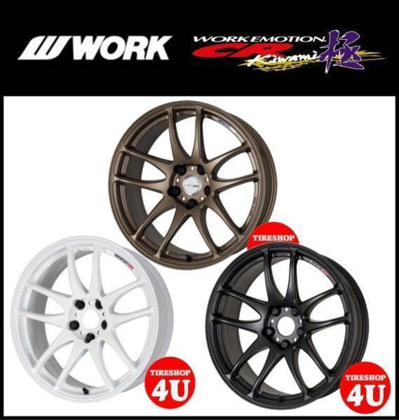 WORK ワーク EMOTION エモーション CR 極 kiwami 18X9.5J 5/114.3 チタン/ブラック/ホワイト レヴォーグ ...