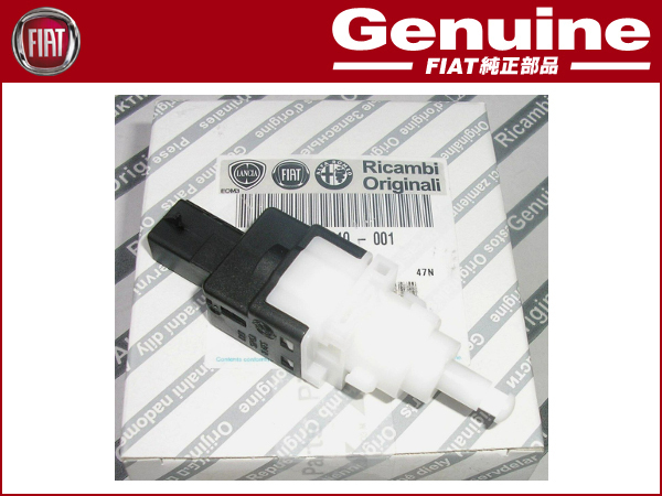 フィアット純正 FIAT 500 500C 312型 ブレーキランプ スイッチ純正品番 46840510 60669020 60816501 ...