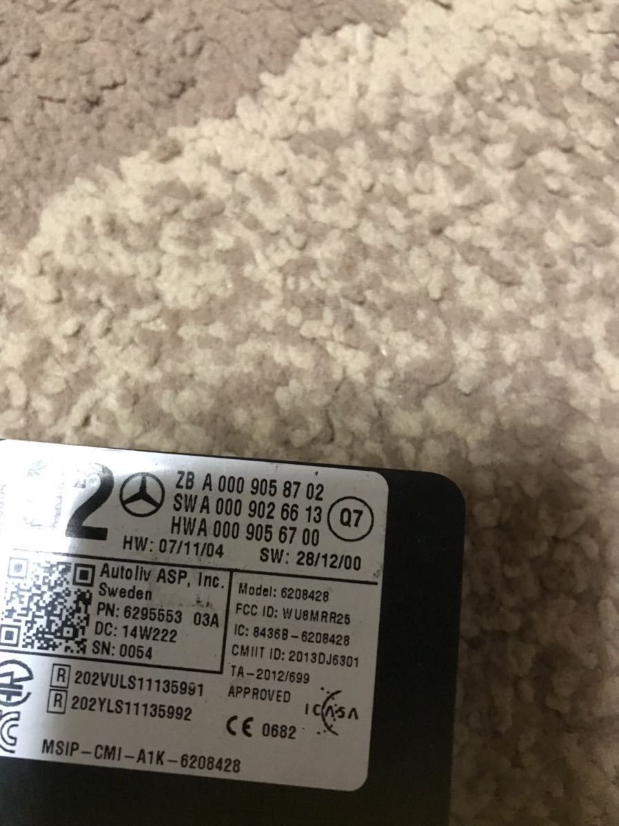ベンツ W204 W205 W207 W212 W218 W222 レーダーセンサー 0009058702 0009056700 ディストロ ...