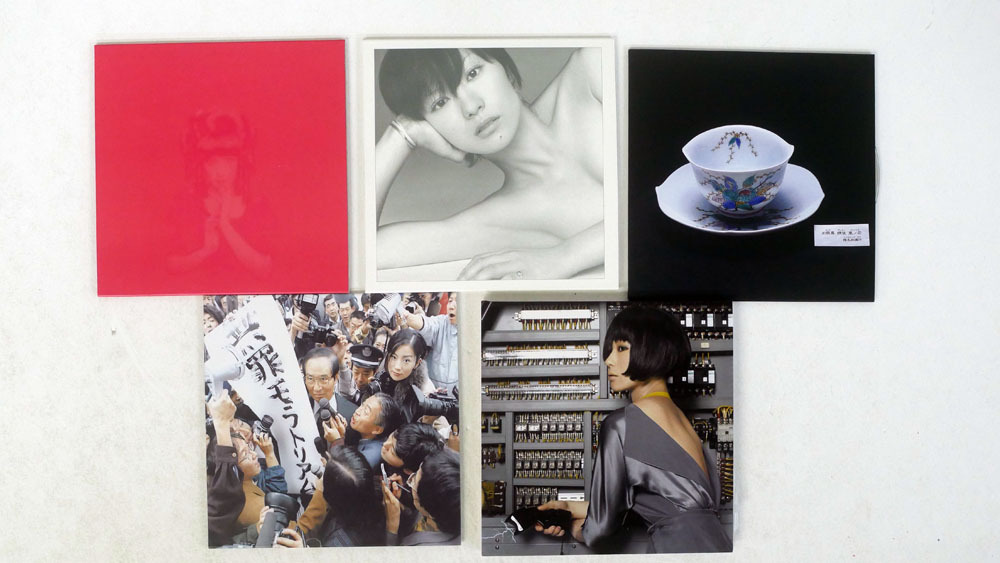 椎名林檎/DVD-BOX MORA 初回完全生産限定 /EMI MUSIC JAPAN(椎名林檎)｜売買されたオークション情報、yahooの商品情報をアーカイブ公開 - オークファン ...