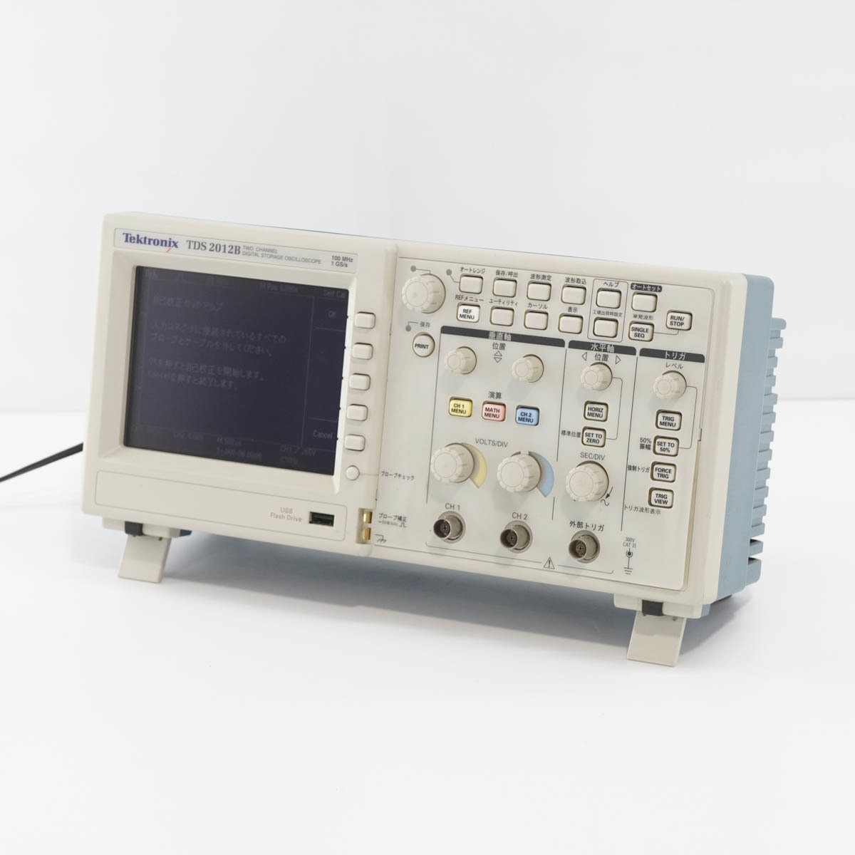 DW 8日保証 Tektronix TDS 2012B TDS2012B DIGITAL STORAGE OSCILLOSCOPE ...