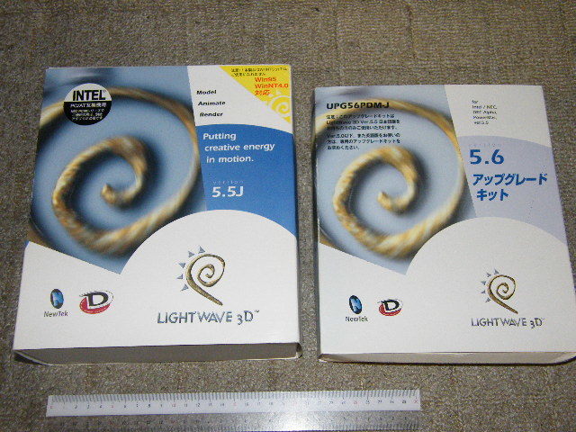 o品名o 処分スタート出品 Lightwave 3D 5.5J 日本語版 + 5.6 アップグレードキット=まとめてセット 古い ...