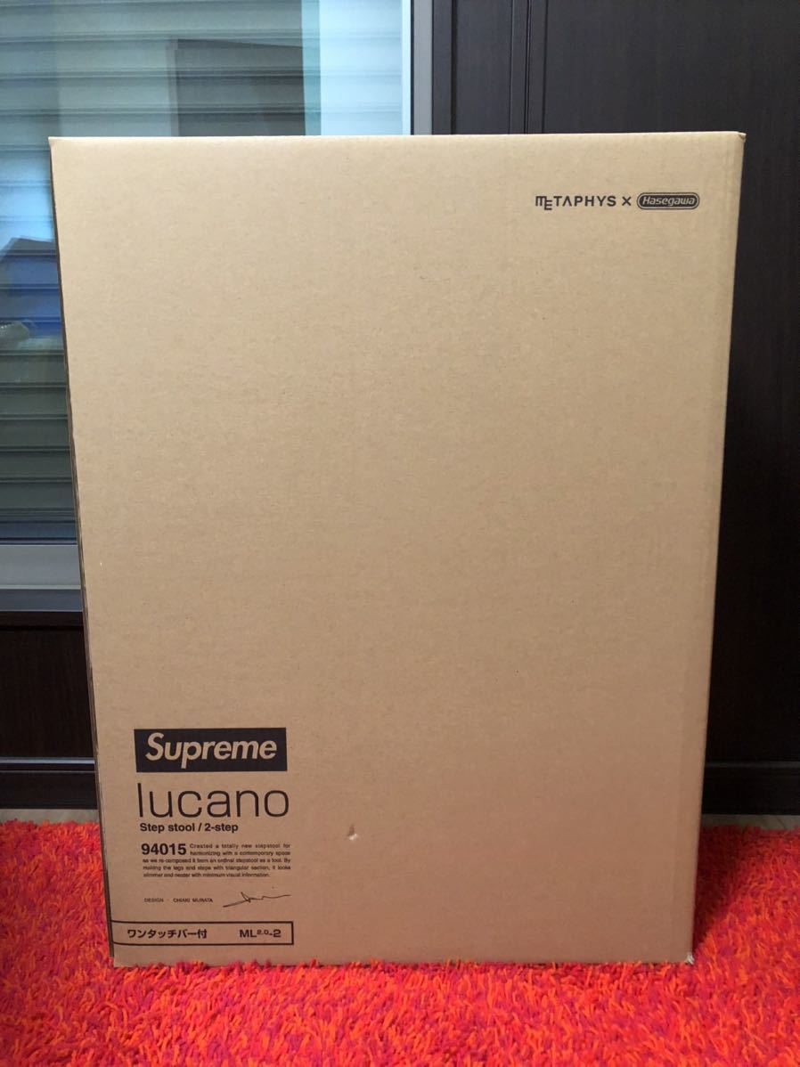 Supreme Lucano Step Ladder Red 国内正規品 長谷川工業 ステップラダー(シュプリーム)｜売買されたオークション ...