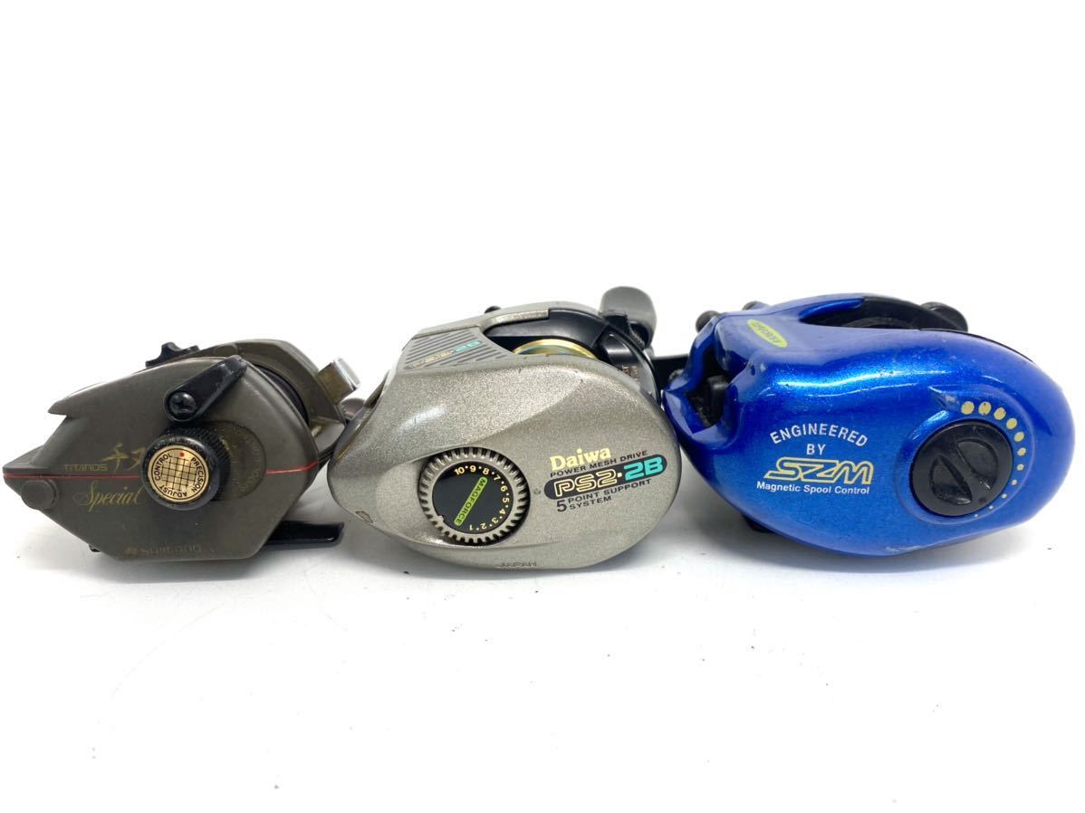 ベイトリール 10台 まとめ DAIWA OLYMPIC SHIMANO SZM その他 ダイワ シマノ オリムピック PS2-2B ...