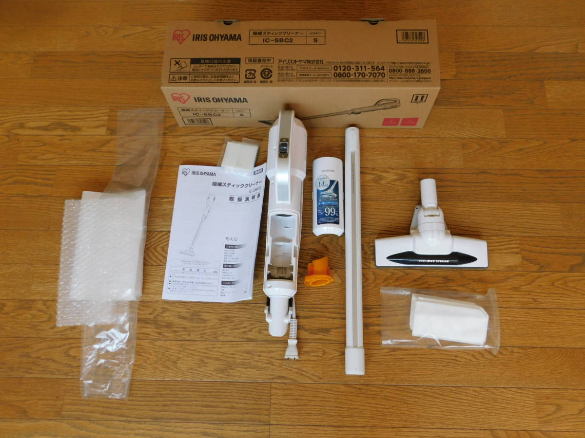 アイリスオーヤマ 極細スティッククリーナー IC-SBC2 シルバー S IRIS OHYAMA(掃除機一般)｜売買されたオークション情報、yahooの商品情報をアーカイブ公開 ...