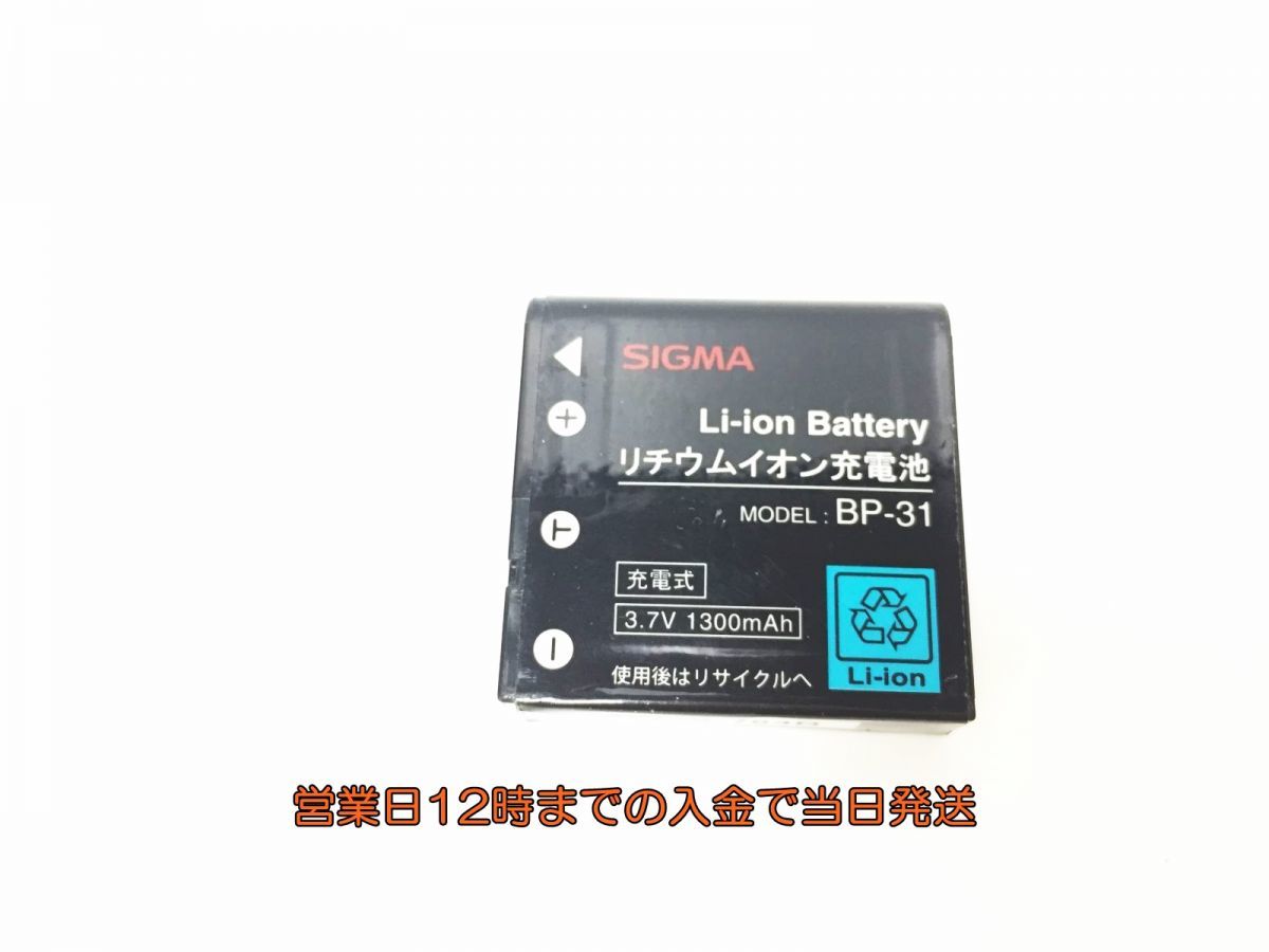 SIGMA リチウムイオンバッテリー BP-31 1Z017-1279kn/F8(その他)｜売買されたオークション情報、yahooの商品情報を ...