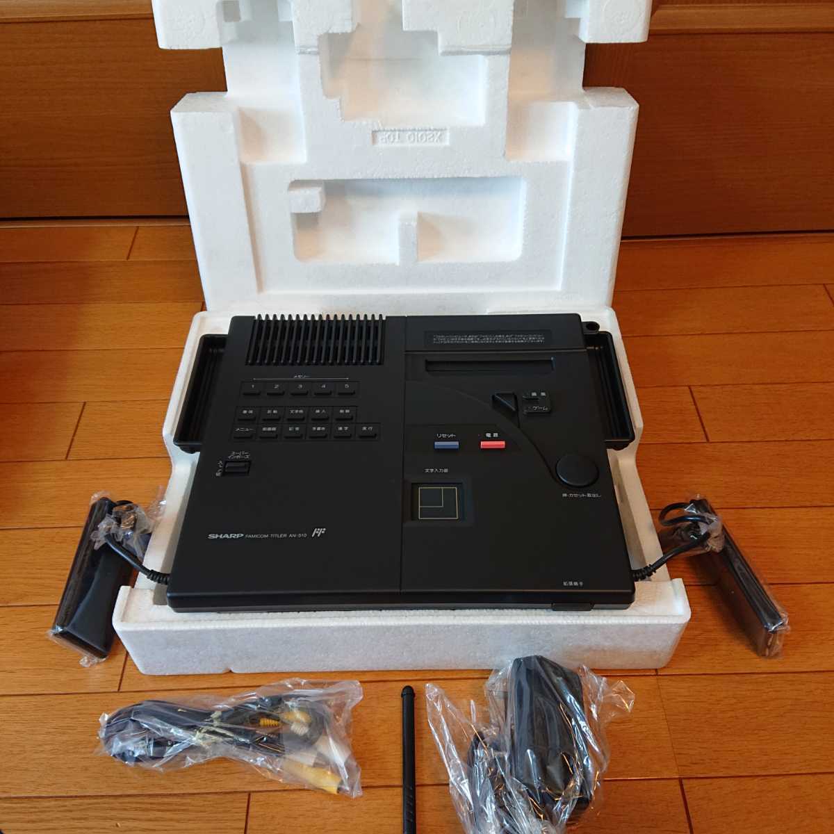 SHARP ファミコンタイトラー FAMICOM TITLER 編集ファミコンAN-510(本体)｜売買されたオークション情報、yahooの商品情報をアーカイブ公開 - オークファン ...