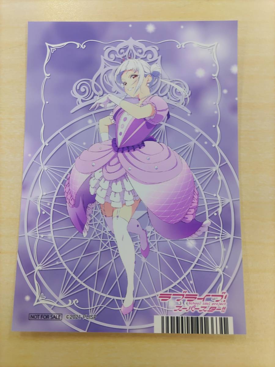 嵐千砂都 ブロマイド ラブライブ スーパースター キャンペーン2022inゲーマーズ 特典 Liella(コミック、アニメグッズ)｜売買されたオークション情報、yahooの商品情報をアーカイブ ...