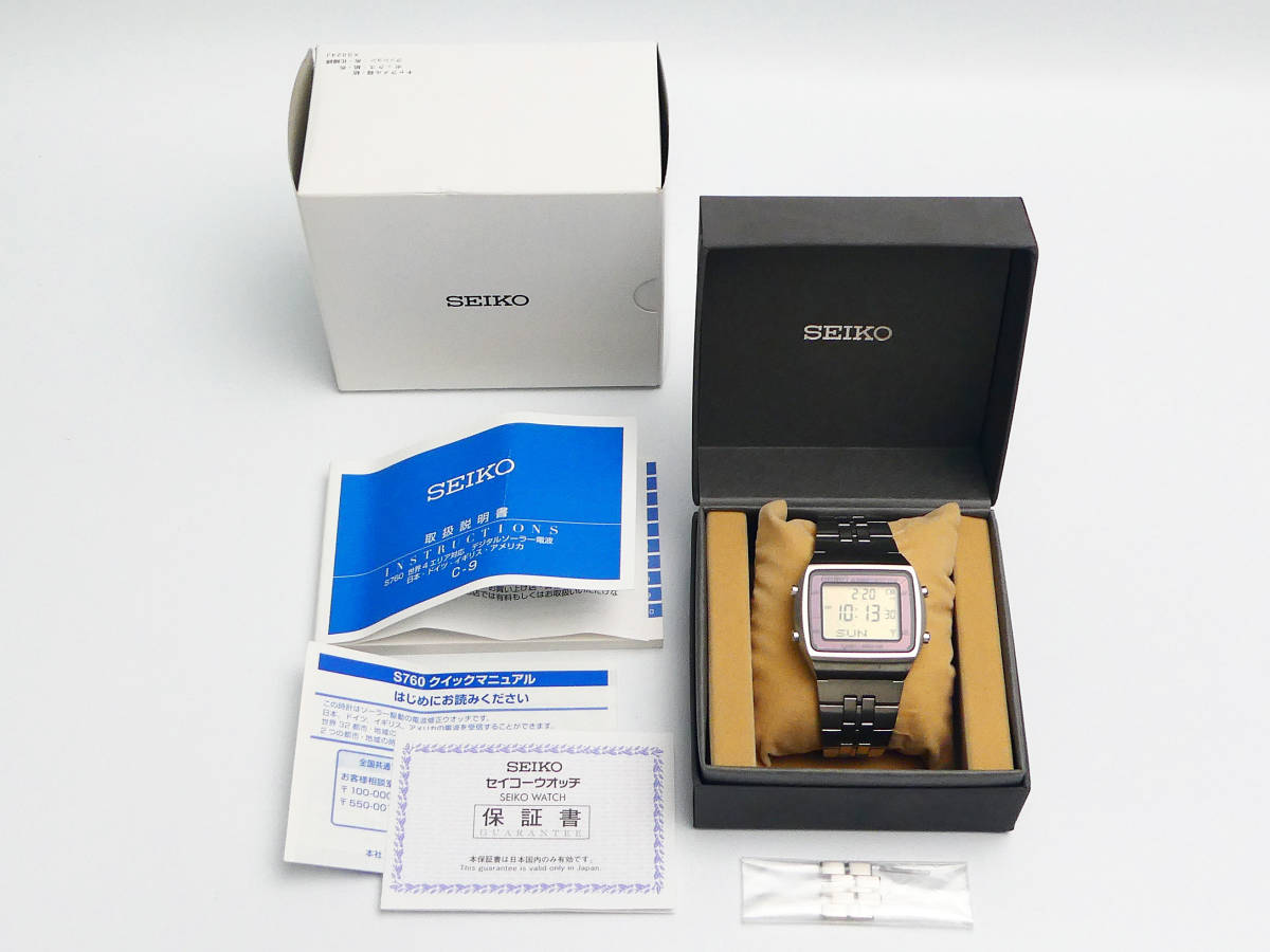ソーラー電波時計 SEIKO SPIRIT スピリット SBPG001 S760-0AA0 黒文字盤 メンズ 腕時計 デジタル ...