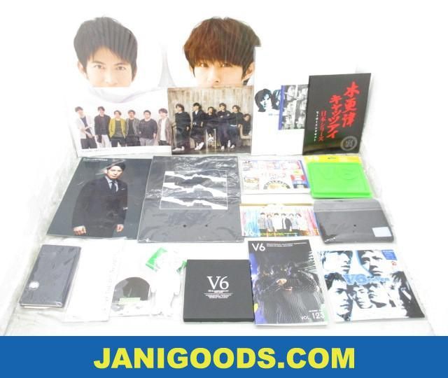 V6 グッズセット うちわ/ペンライト/パンフレット/FC会報 等 LIVE TOUR 2015/LIVE TOUR 2017 The ...