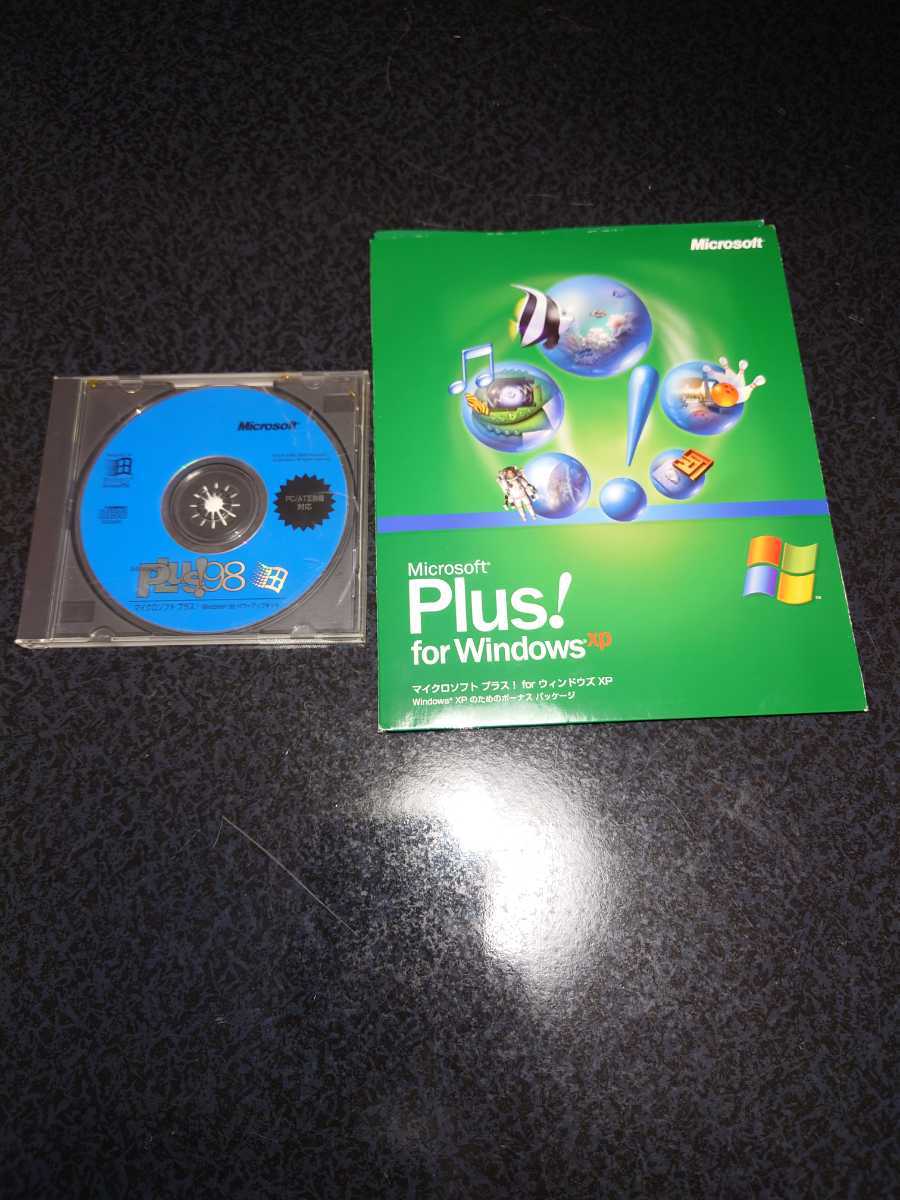 windows XPと98のPLUS 2つ(その他)｜売買されたオークション情報、yahooの商品情報をアーカイブ公開 - オークファン ...