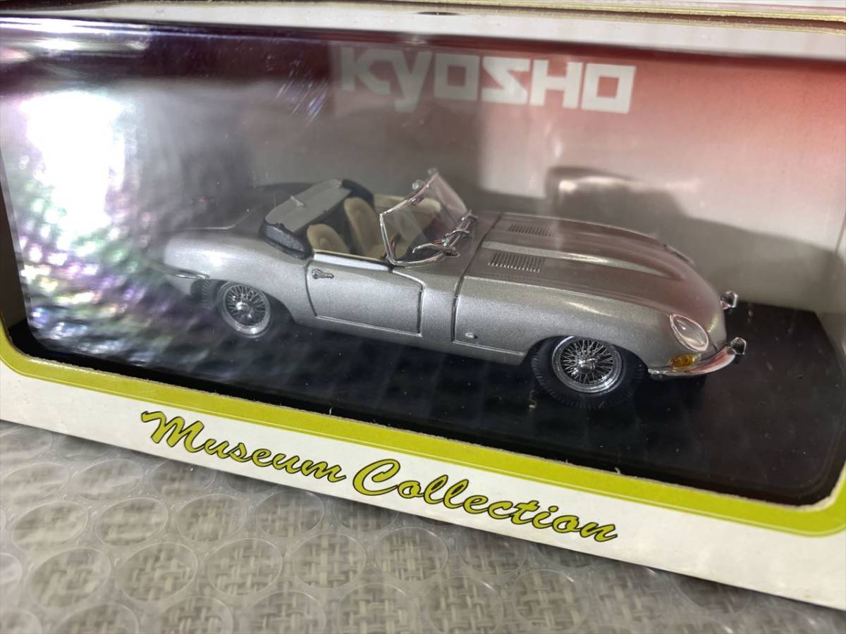 Silver E-type タイプ 1/43