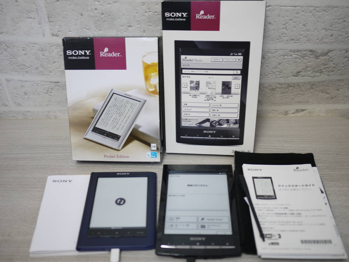 h863 SONY 電子書籍リーダー PRS-G1/PRS-350 箱/取説付(電子ブックリーダー)｜売買されたオークション情報、yahooの商品情報をアーカイブ公開 - オークファン ...