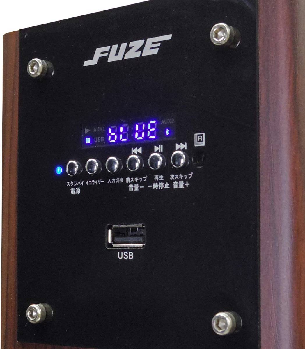 FUZE Bluetooth対応 アンプ内蔵 デュアルウーファー タワースピーカー TSX250BT(ウーファー)｜売買されたオークション情報、yahooの商品情報をアーカイブ公開 ...