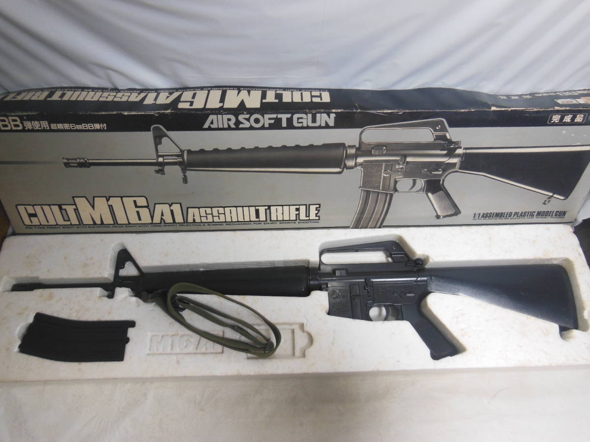 エアガン COLT M16-A1 ASSAULT RIFLE 東京MARUI 全長約98㎝ ジャンク(エアガン)｜売買されたオークション情報、yahooの商品情報をアーカイブ公開 ...