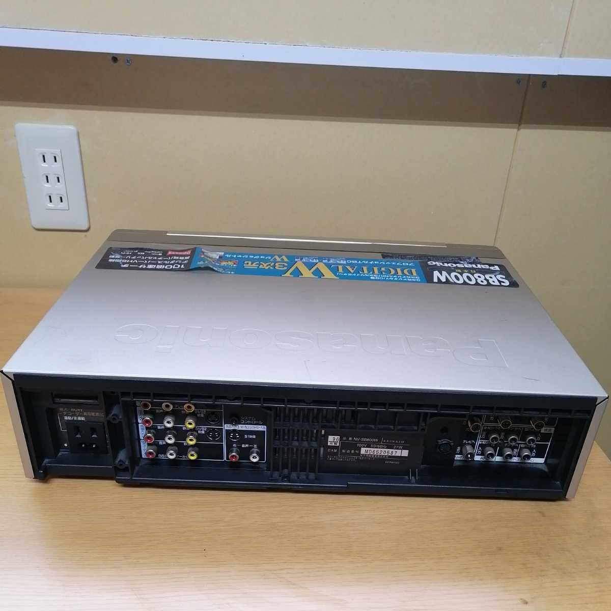 Panasonic 96年製 NV-SB800W 99年製NV-SB900 2台セット VHSビデオデッキ パナソニック 本体のみ ジャンク ...