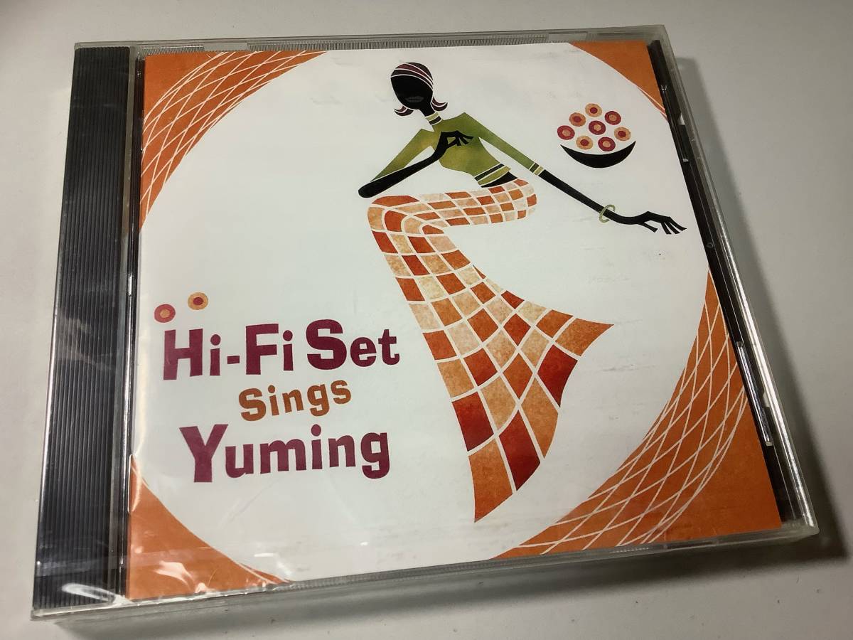 -ハイ ファイ セット Hi-Fi Set/山本潤子 ユーミンを歌う 19曲入り‐卒業写真 海を見ていた午後 冷たい雨 中央フリーウェイ(その ...