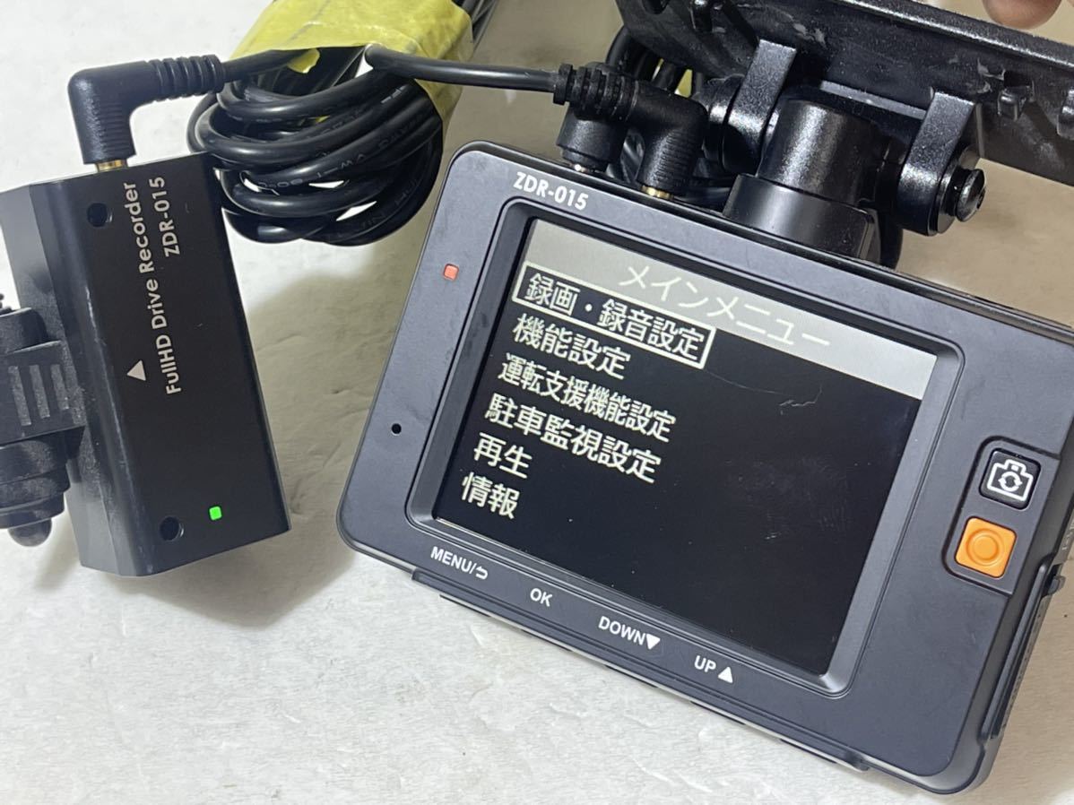 COMTEC コムテック 前後2カメラ ドライブレコーダー ZDR-015 前後200万画素 Full HD microSD付 夜間画像補正 動作確認OK(その他)｜売買されたオークション情報 ...