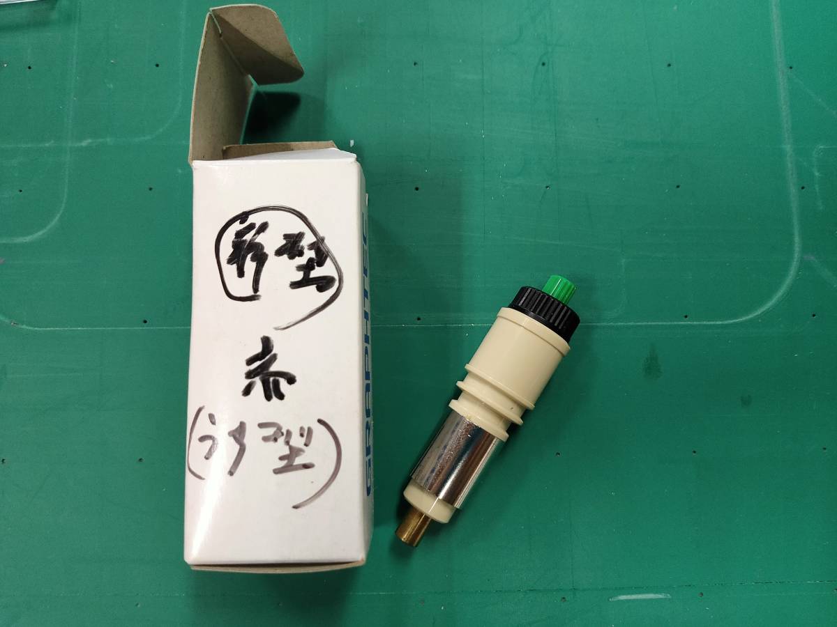 み カッティングプロッター graphtec cutting master fc2250-60(プロッタ)｜売買されたオークション情報 ...