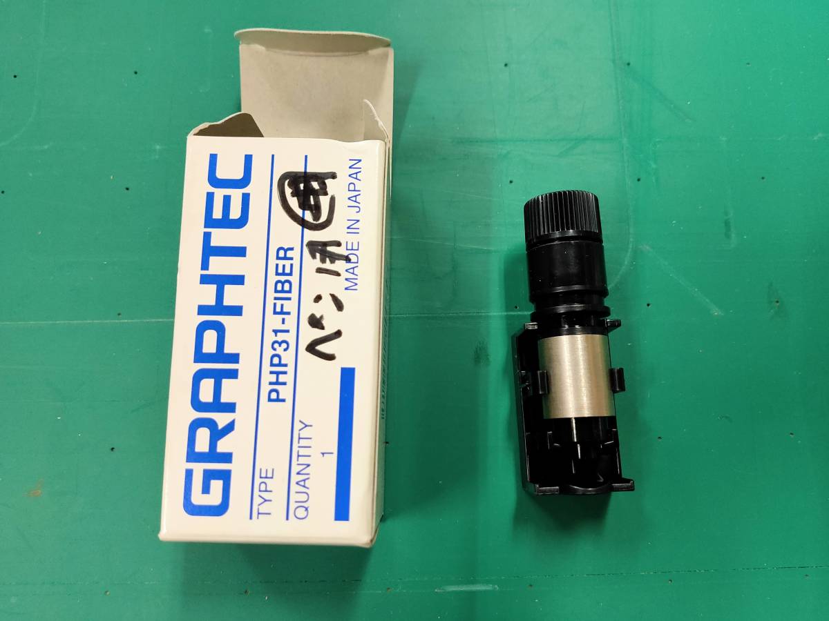 み カッティングプロッター graphtec cutting master fc2250-60(プロッタ)｜売買されたオークション情報 ...