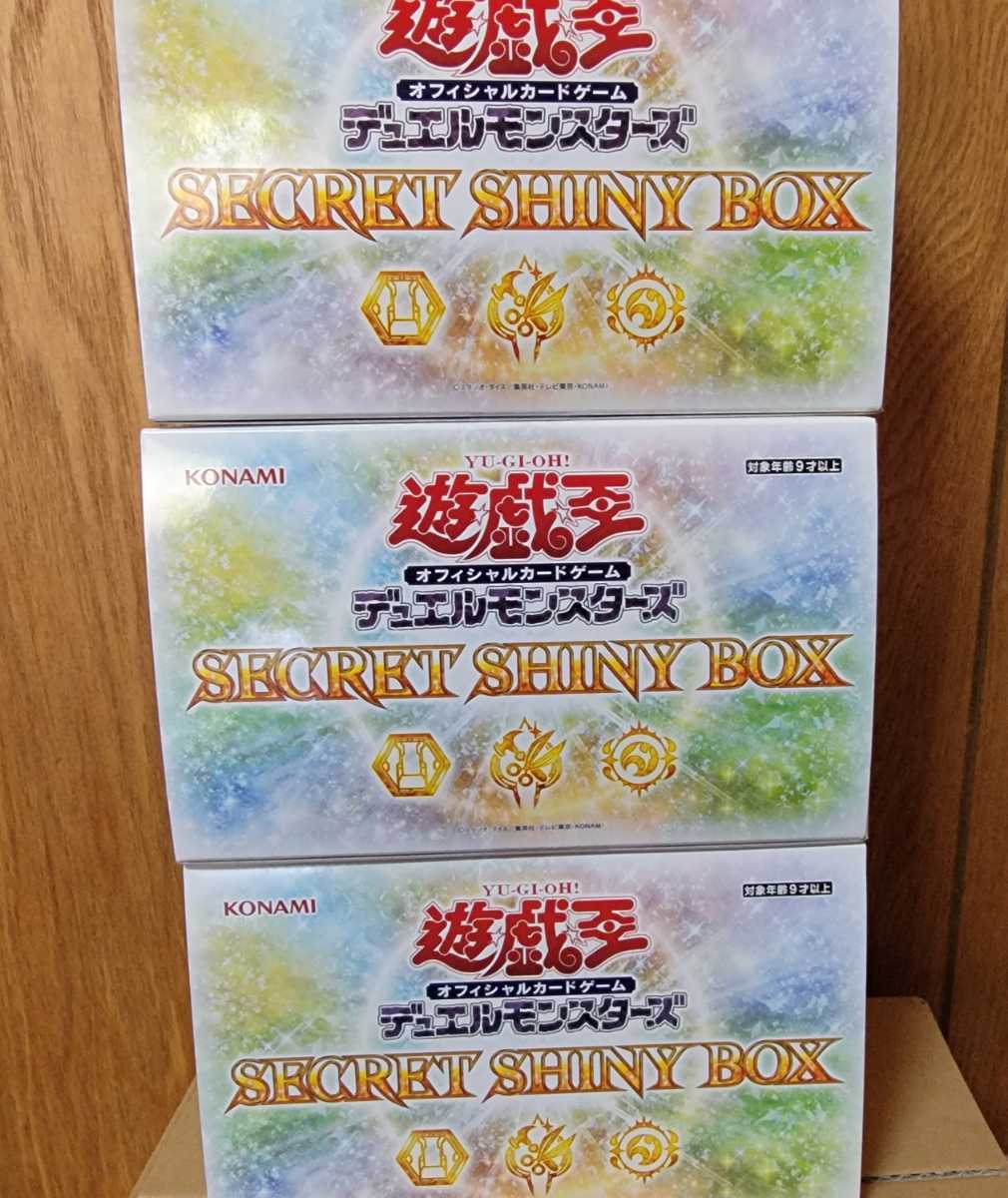 遊戯王 シークレットシャイニーボックス SECRET SHINY BOX 3個(デュエルモンスターズシリーズ)｜売買されたオークション情報 ...