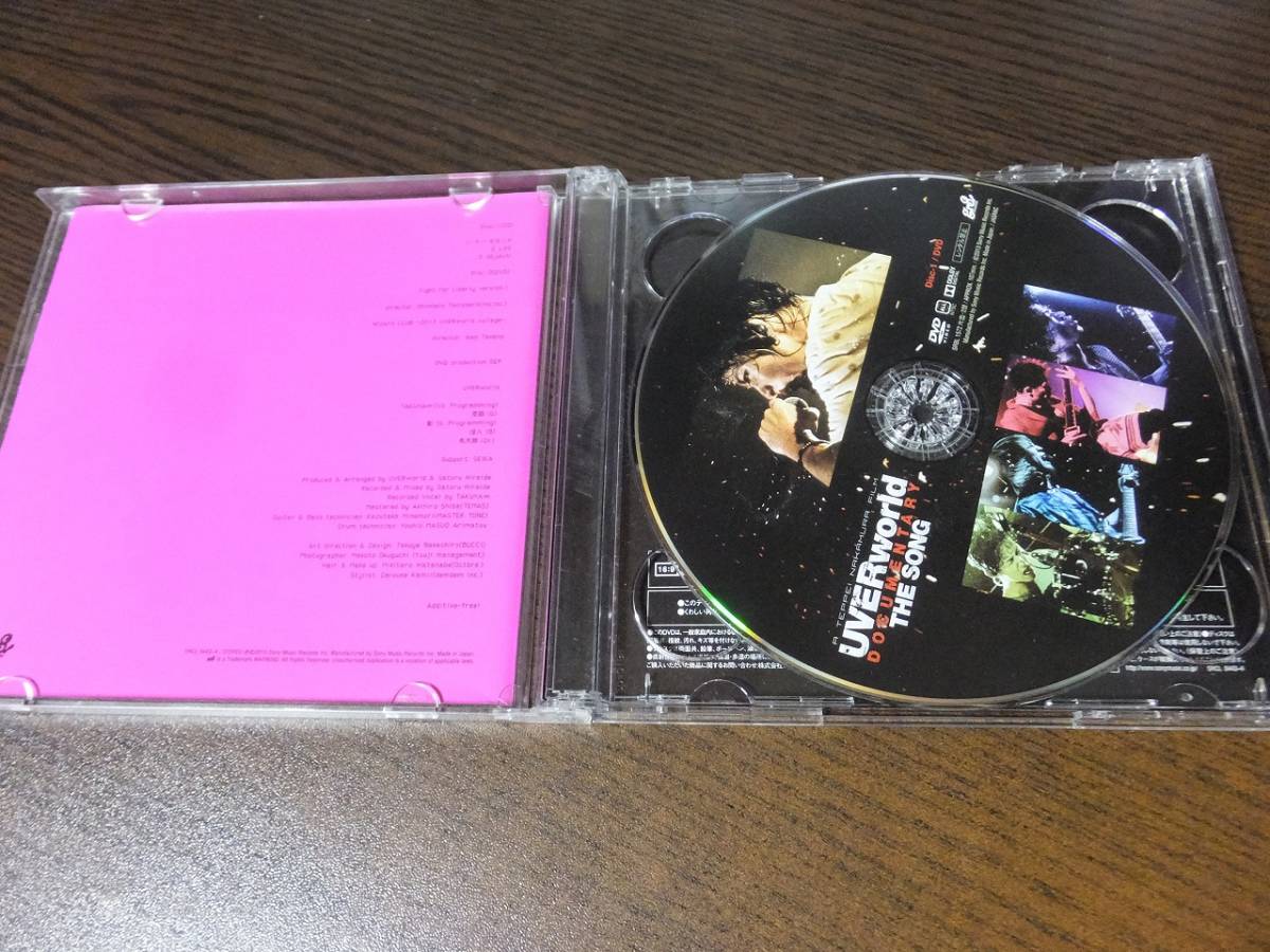 UVERworld - クオリア CDのみ / Neo SOUND BEST DVDのみ / 7th Trigger DVDのみ / ナノ セカンド DVDのみ CD 4枚セット(その他 ...