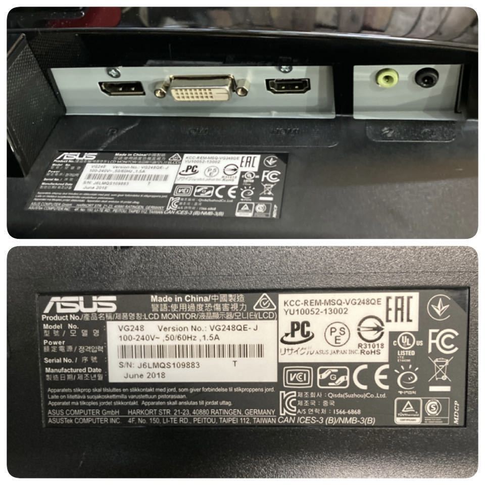 〇 ② ASUS ゲーミングモニター 24型フルHD VG-248QE-J 応答速度1ms 144Hzリフレッシュレート 2018年製(24 ...
