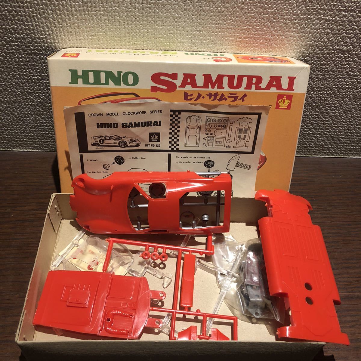 クラウン 1/31 1967 BRE HINO SAMURAI PROTO 日野 サムライ TEAM SAMURAI PETER BROCK ...