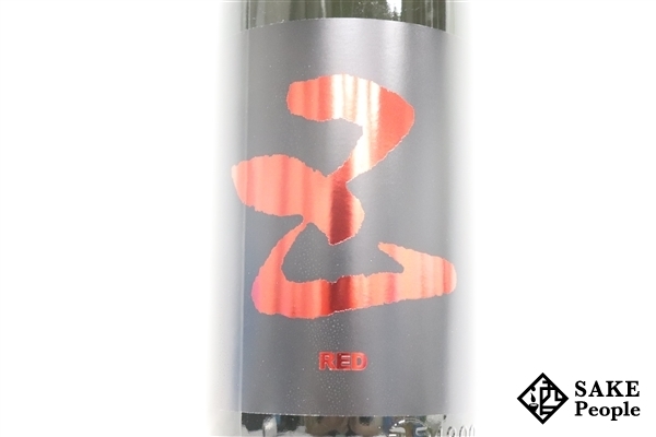 1円 五橋 five レッド 純米辛口 1800ml 15度 2022.03 酒井酒造 山口県(中国)｜売買されたオークション情報、yahooの商品情報をアーカイブ公開 - オークファン ...