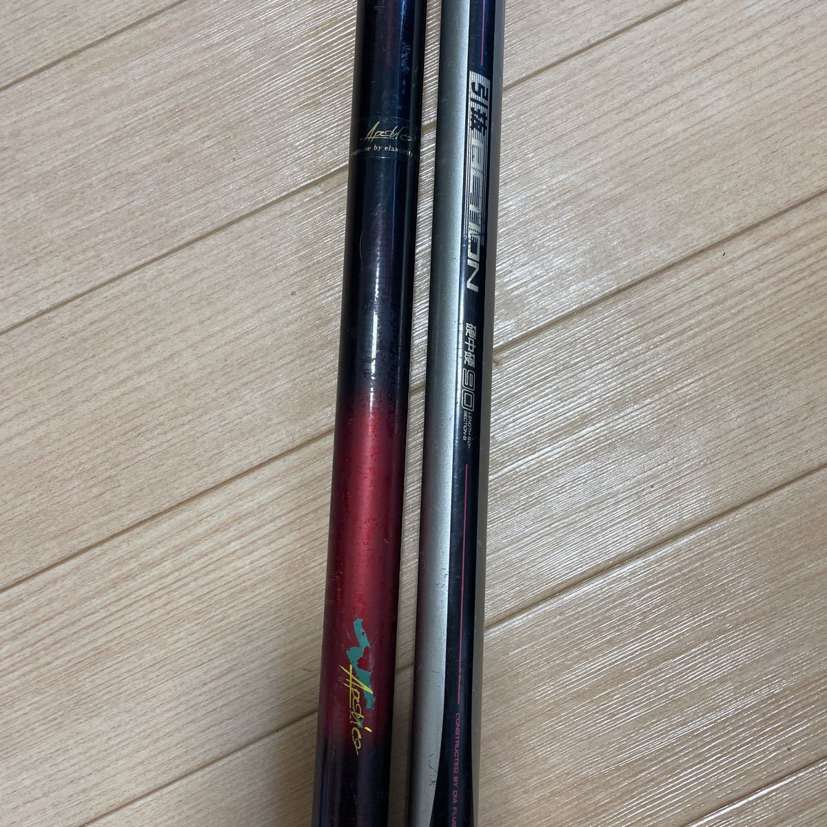 釣り竿 鮎竿 引抜 硬中硬90 友鮎 APOLLO PROTO 3 硬硬調900 現状品(淡水)｜売買されたオークション情報、yahooの商品 ...