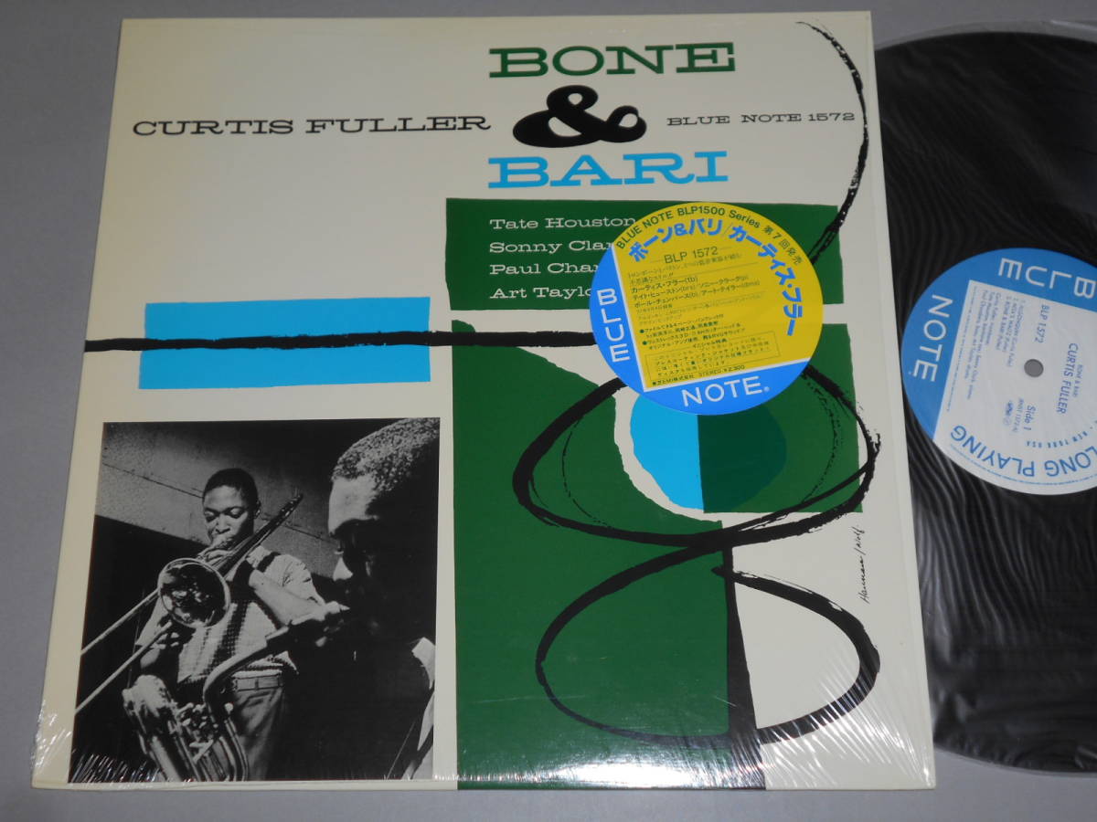 Bone & Bari/Curtis Fuller Blue Note日本盤 東芝(ジャズ一般)｜売買されたオークション情報、yahooの商品 ...