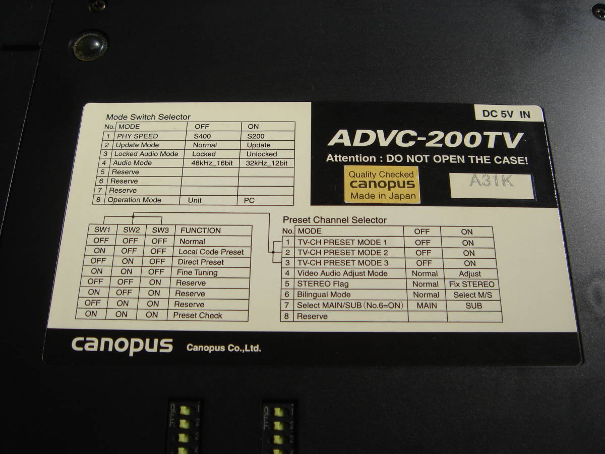中古 Canopus Master DTV ADVC-200TV TVチューナ内蔵 DV－アナログコンバータ ジャンク扱い デジタル映像機器