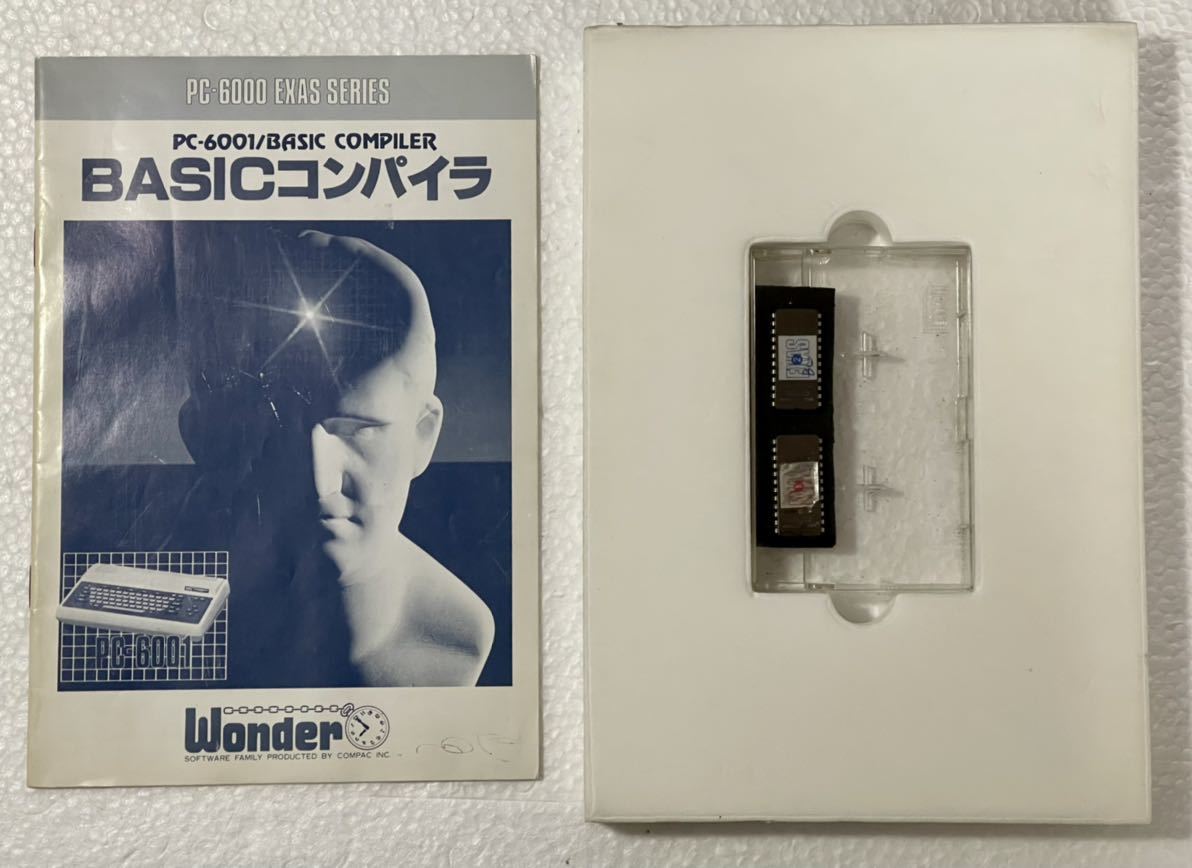 PC-6001 BASIC コンパイラ EXAS 動作未確認:ジャンク PC-6000 PC-6601(パソコン)｜売買されたオークション情報、yahooの商品情報をアーカイブ公開 ...