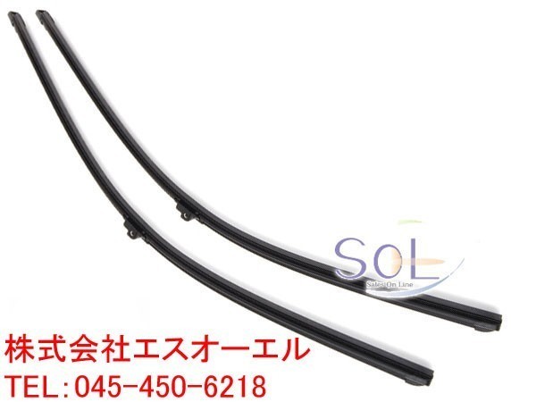 ベンツ W219 ワイパーブレードセット 右ハンドル用 CLS350 CLS500 CLS550 CLS55 CLS63 2118202245 ...