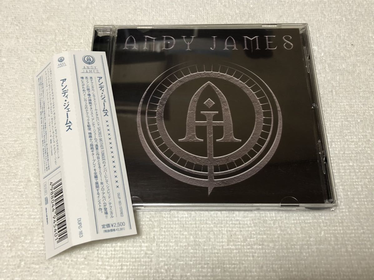 Andy James アンディジェームズ 3rd SACRED MOTHER TONGUE Psychic Transfusion 国内盤(一般)｜売買されたオークション情報、yahooの商品 ...