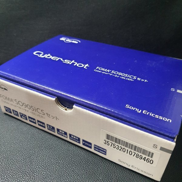 品 ドコモ docomo SO905iCS FOMA シルバー ガラケー 製造番号：357532010789460(携帯電話)｜売買された ...