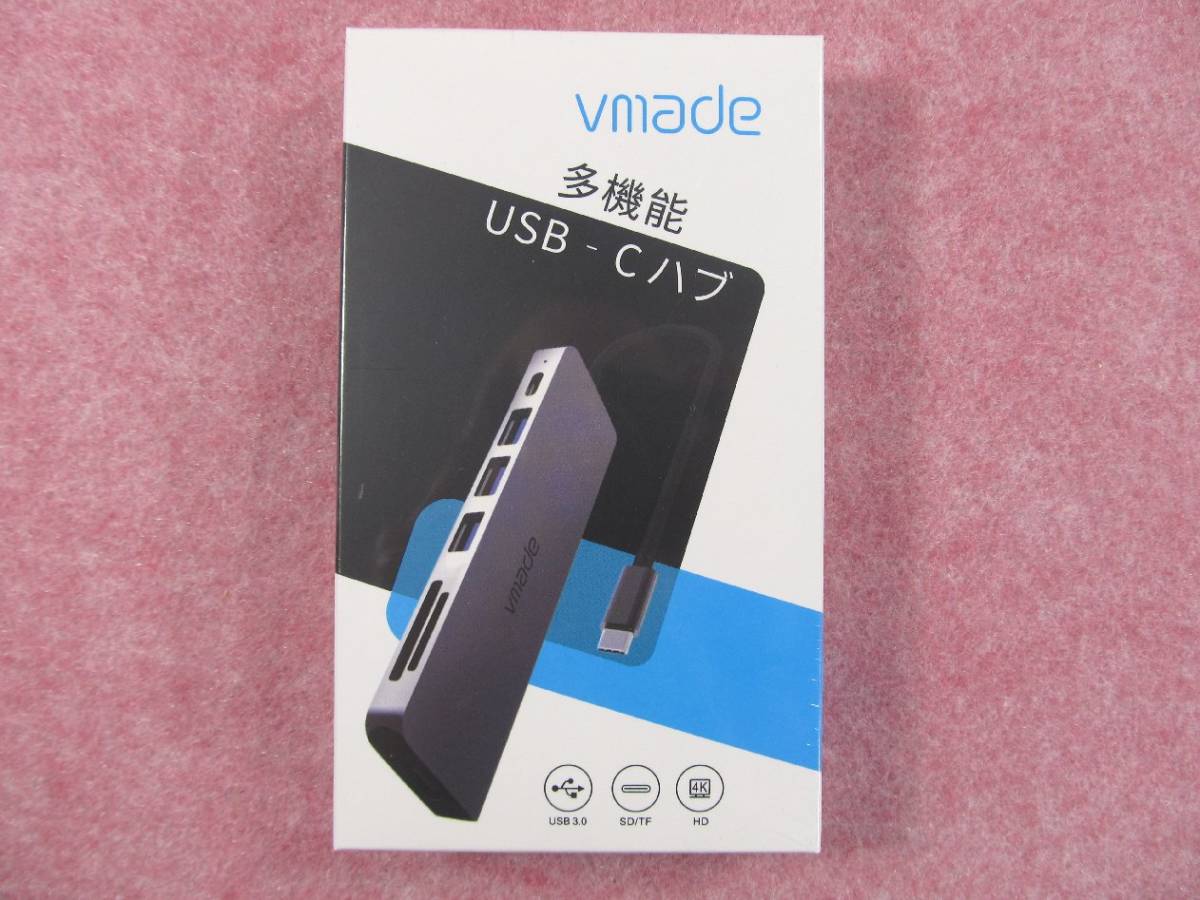Vmade 7-in-1 TypeCハブアダプター HDMI USB3.0 ドッキングステーション(その他)｜売買されたオークション情報 ...