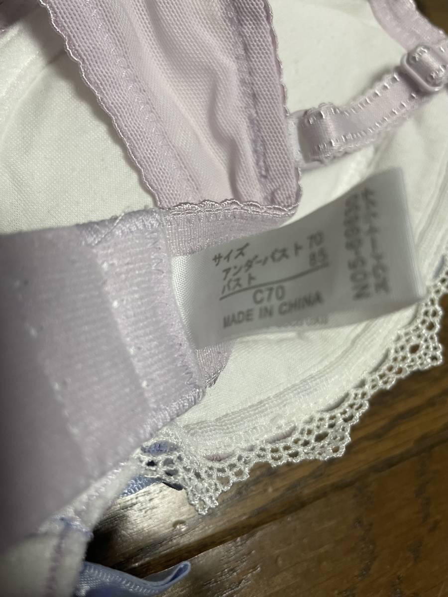 Risa Magli リサマリ Reine エリン スウィートリッチ ブラジャー ショーツ セット C70 M 下着 女性 エコ タンス整理(70)｜売買されたオークション情報、yahooの ...